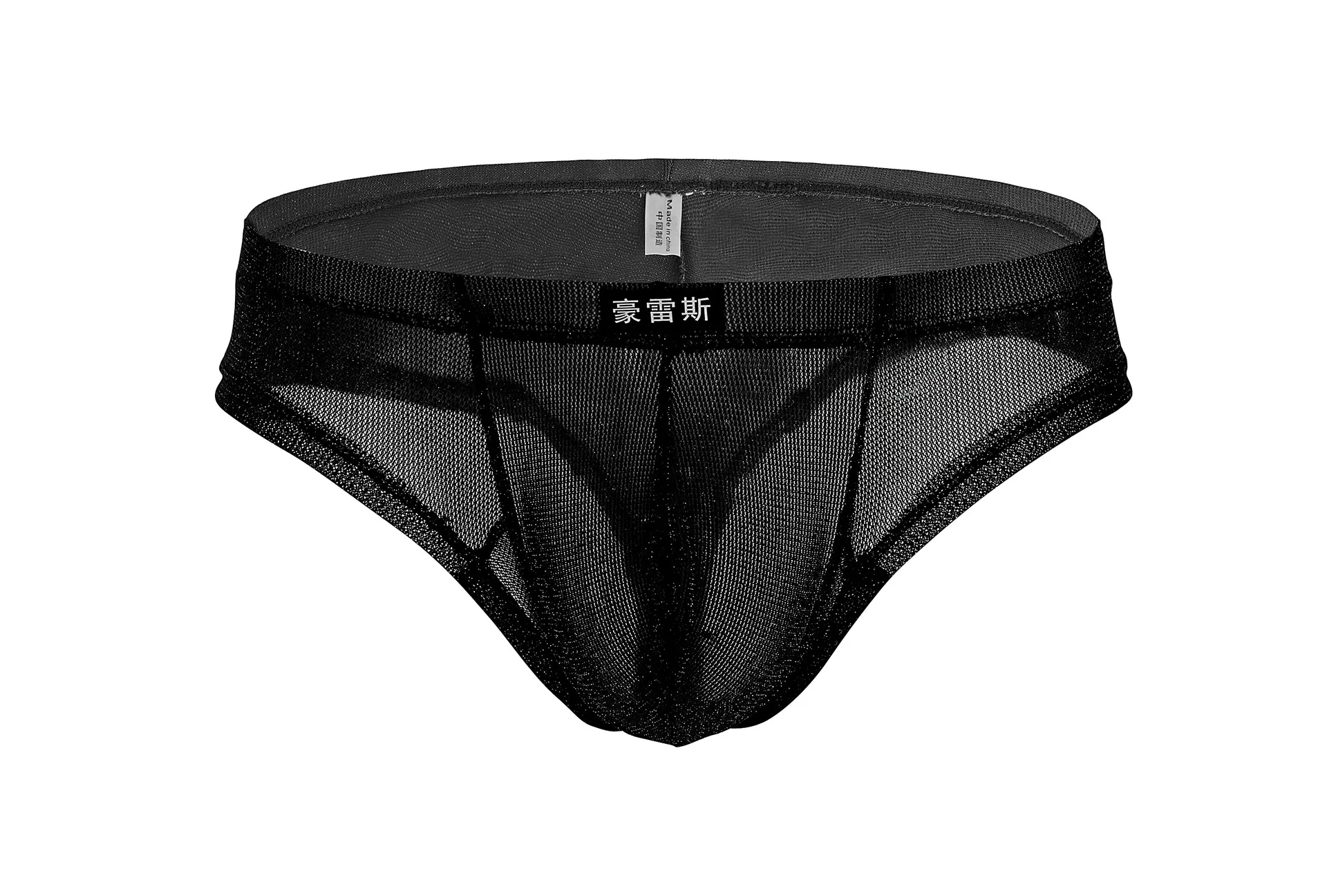 2020-Brand-Howe-Ray-Mens-Mesh-Thongs-Sexy-Gay-Underwear-Panties-tanga ...