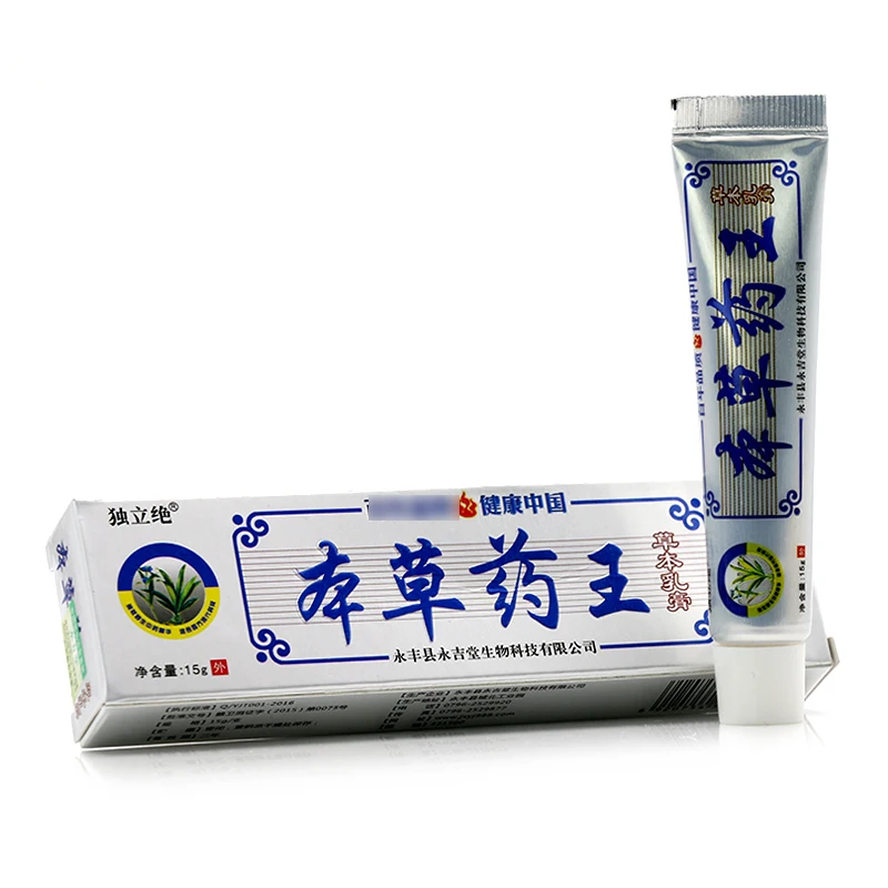 15g Chinese Herbal Ointment Cutitis Tinea Eczema Treatment Skin Cream ...