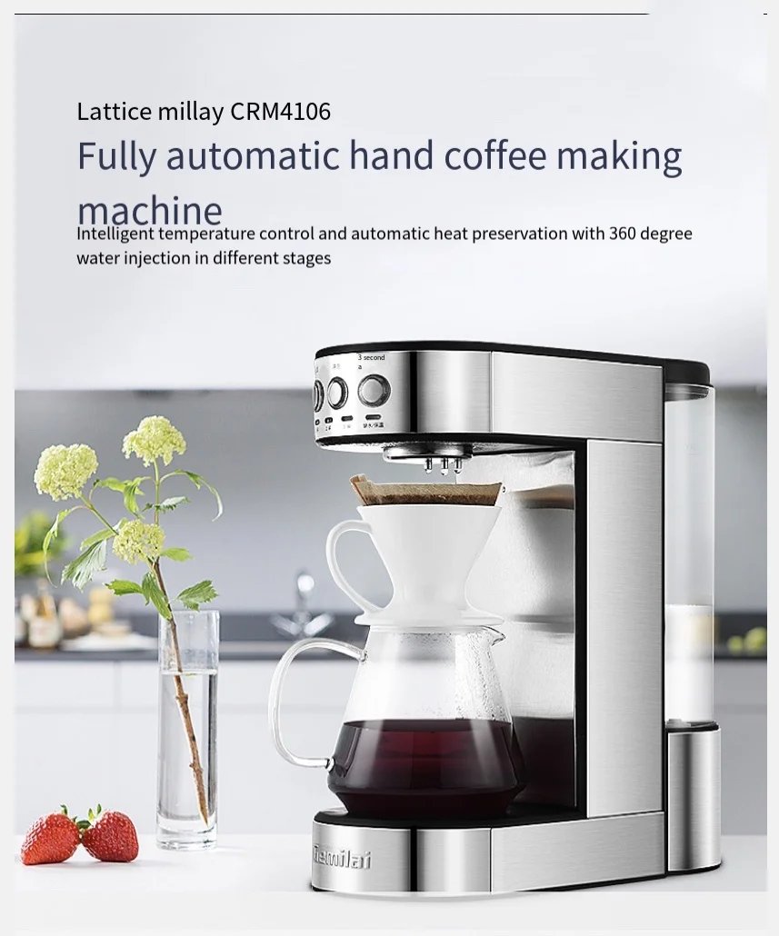 Gemilai cafetera de goteo inteligente CRM4106, máquina de café ...