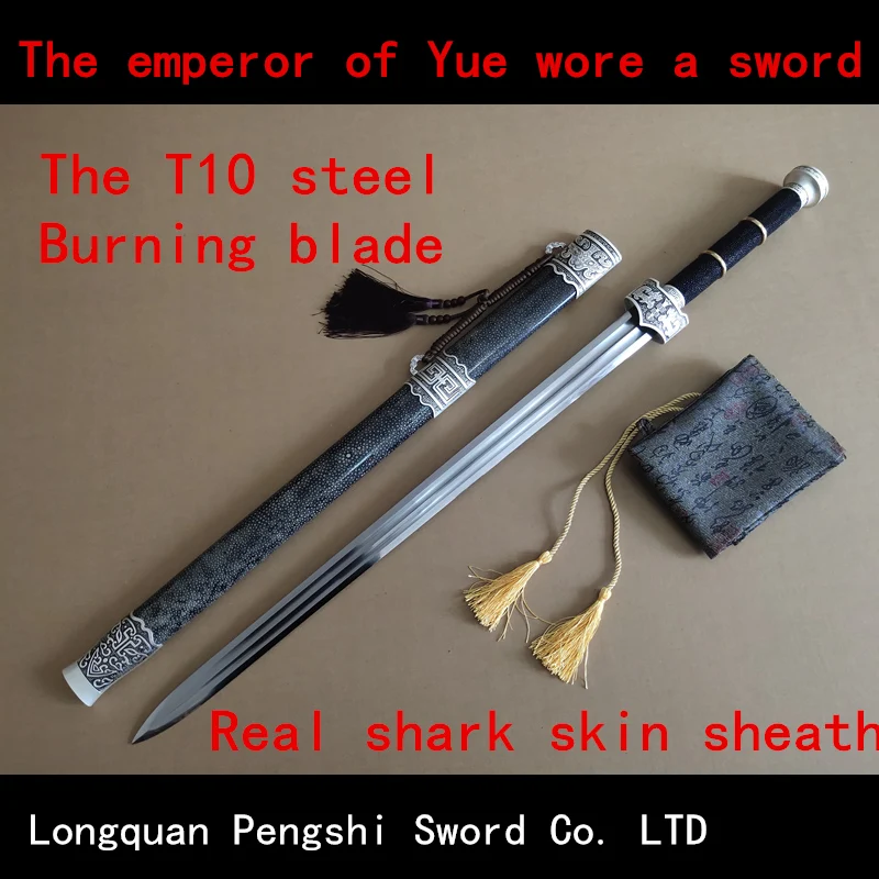 Shark Skin Sword