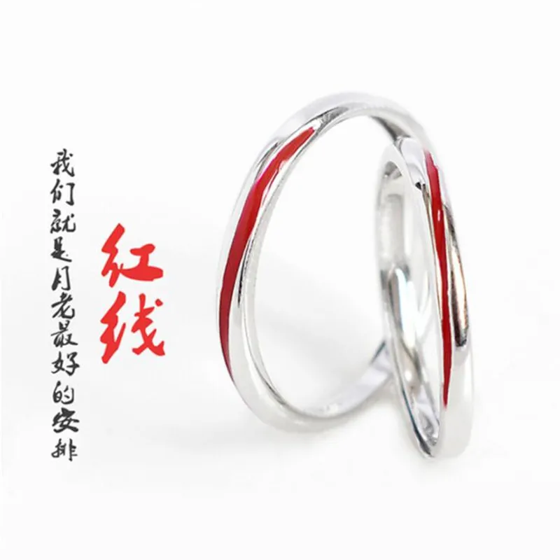 New Fashion Original Epoxy Red Ring | Red Silver Ring | Red Line Ring ...