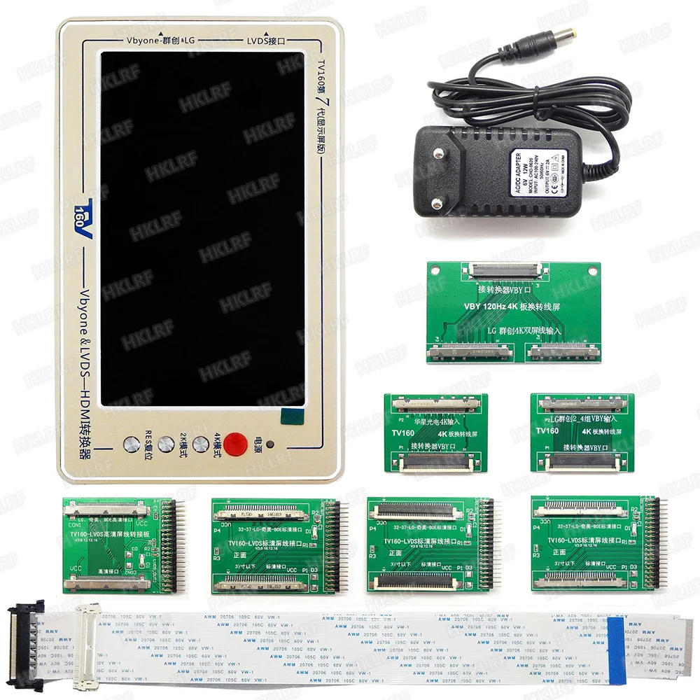 100% Original Brand New Tv160 Mainboard Converter Test Tools 7th Series ...