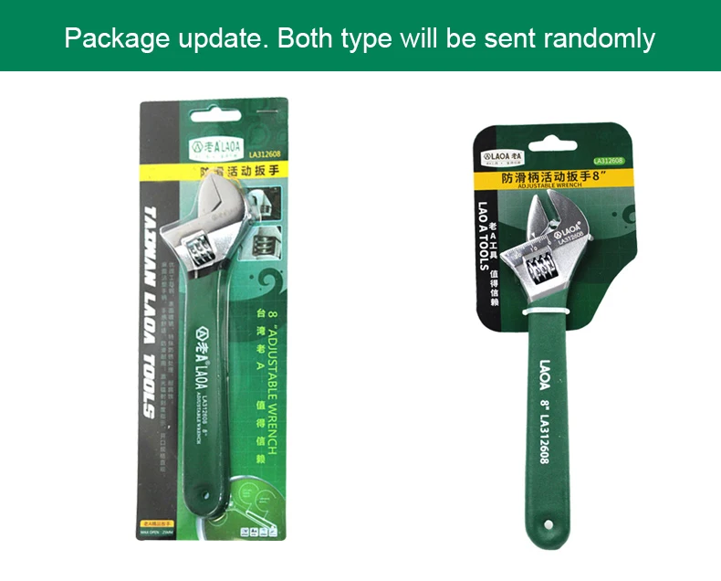 Outillage à main,LAOA — Clé singe universelle anti-glisse, ajustable ...