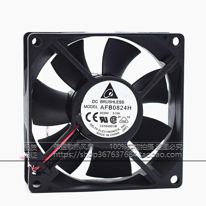 original AFB0824H 8025 24V 0.12A 8cm double ball chassis power supply inverter fan - laptop ...