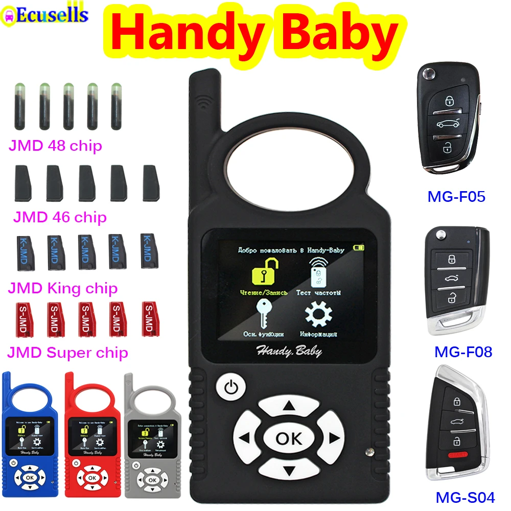 Copy Car Key With Chip