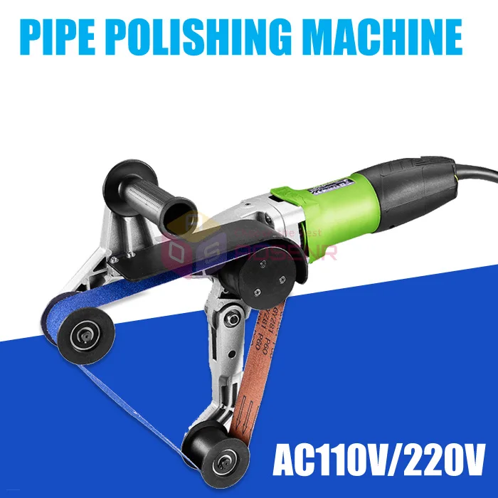 110v/220v Pipe Tube Belt Sanders Polisher Stainless Steel Tube Grinding ...