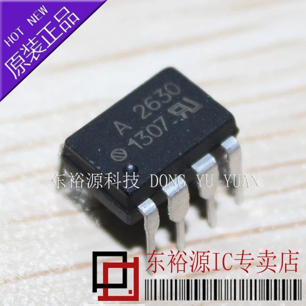 HCPL 2630 000E HCPL 2630 A2630 DIP8| | - AliExpress