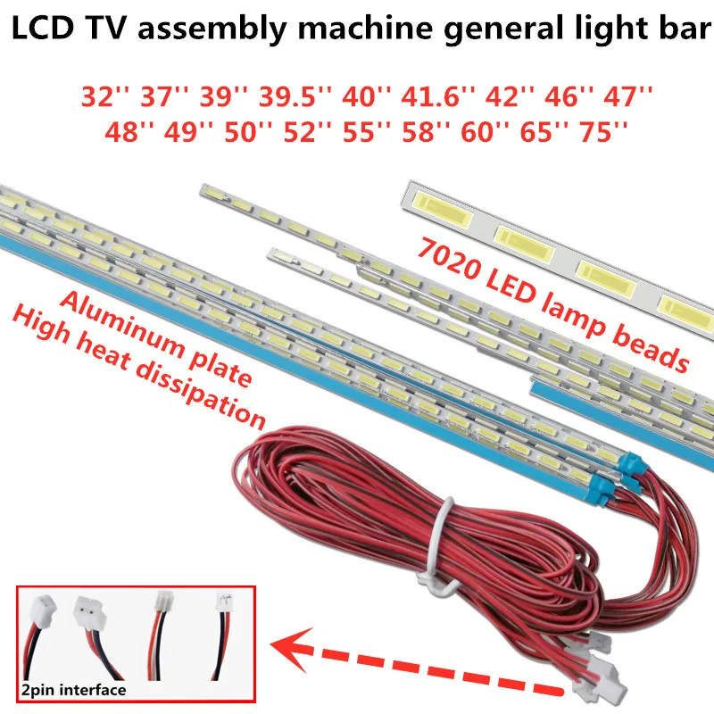 1pair-2pcs-50-inch-AG58UA8000-assembly-LCD-TV-LED-light-strip-universal ...