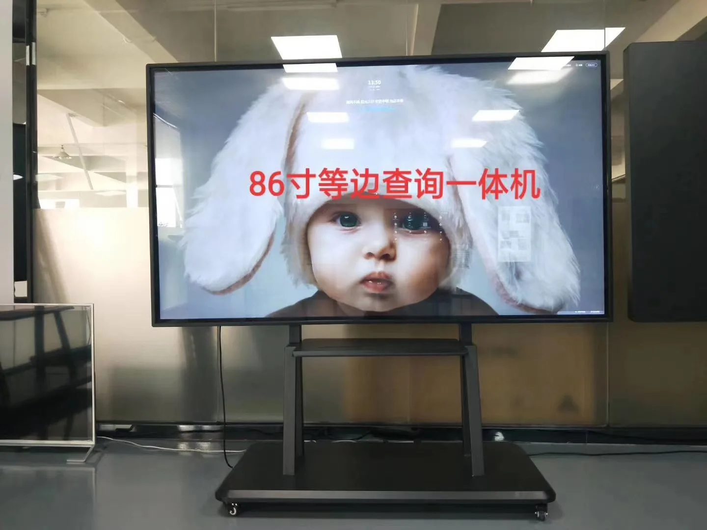 120 Inch Flat Screen Tv