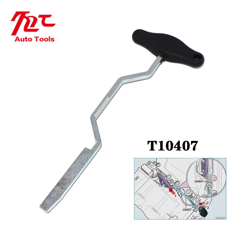 1 Pc T10407 V W AUDI 7 스피드 기어 박스 용 다이렉트 쉬프트 DSG 용 어셈블리 레버 툴|tools for ...
