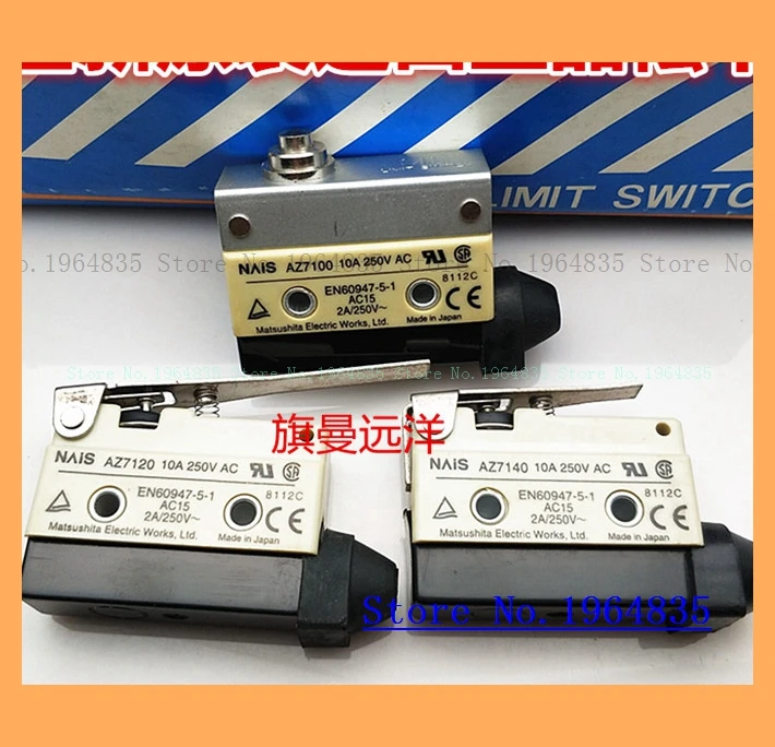 AZ7100 AZ7120 AZ7140|Relays| - AliExpress