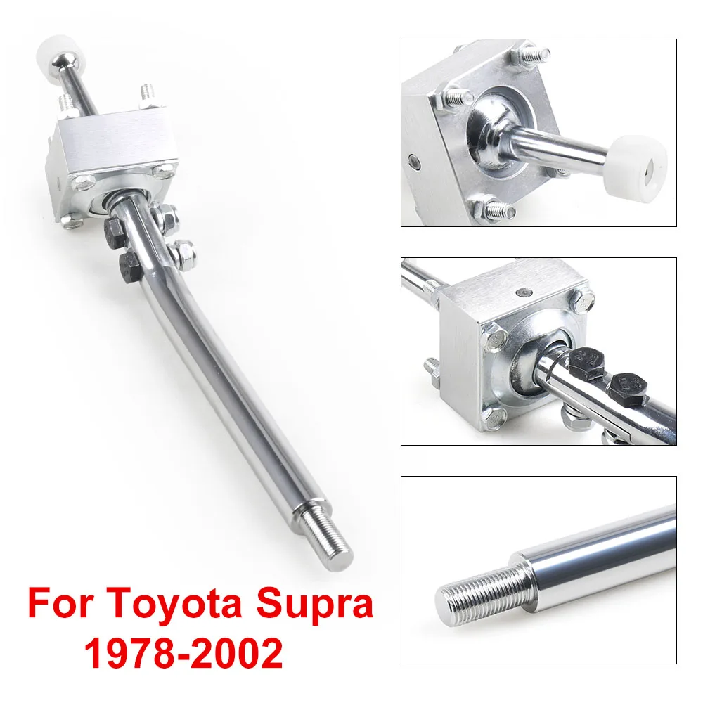 5 Speed Steel Gear Short Shifter For 1978-2002 Toyota Supra Celica W50 ...