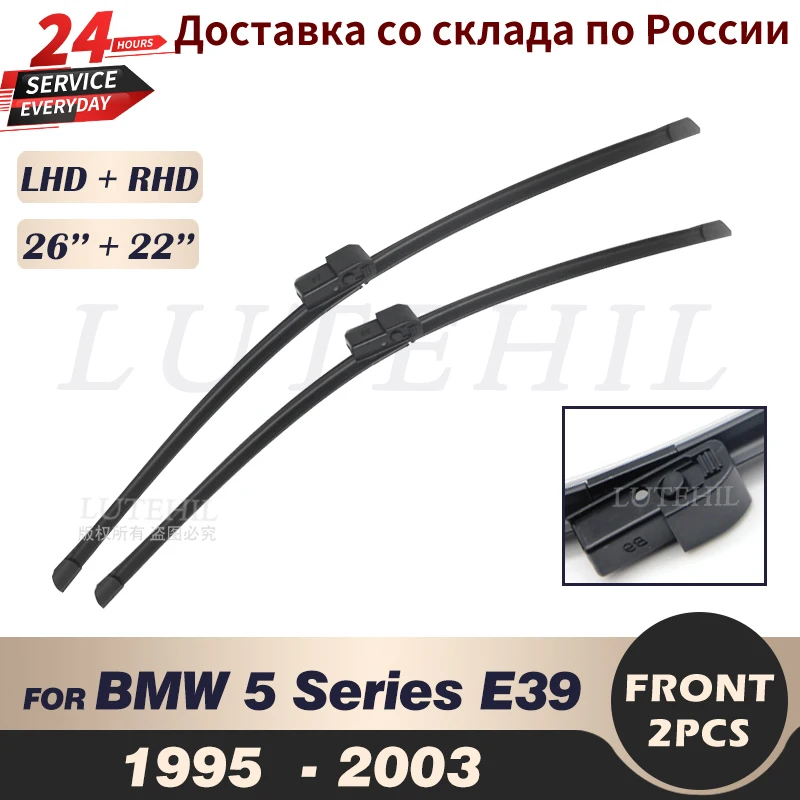 BMW-5-E39-525i-528i-530i-540i-M5.jpg