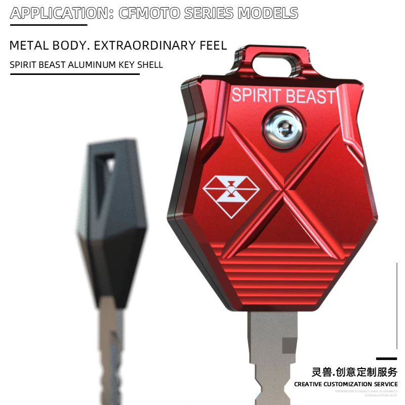 Motorcycle-key-accessories-decoration-key-cover-creative-products-NK150 ...