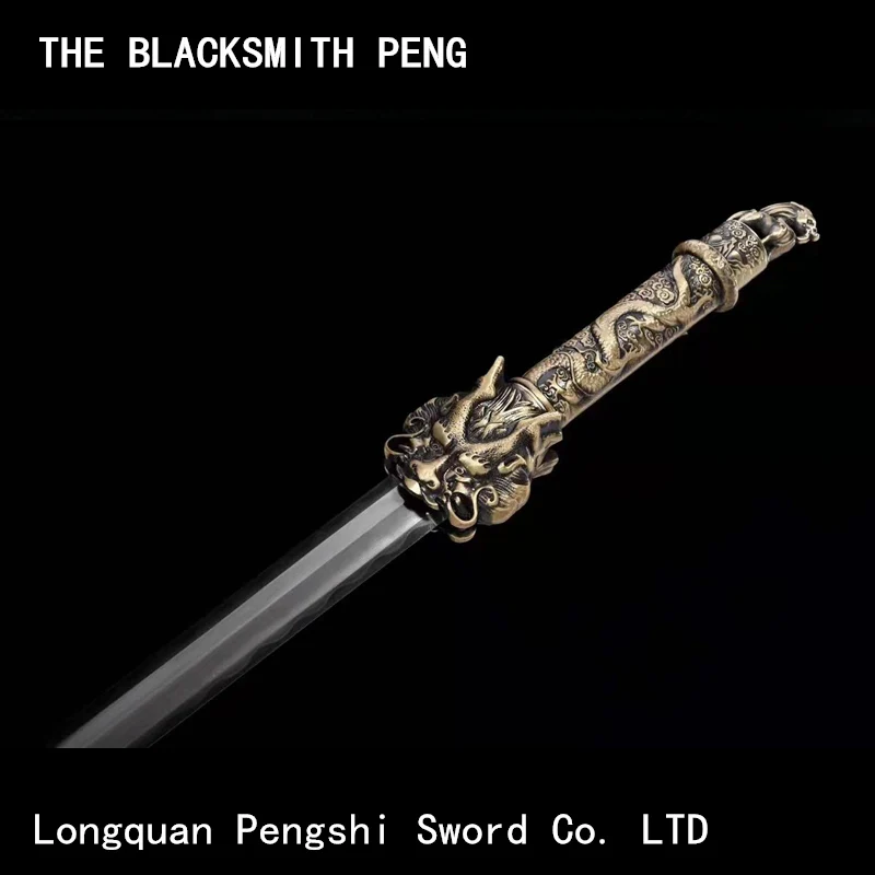 Earth Dragon Sword