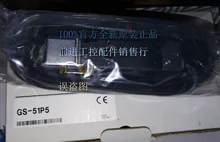 Keyence-ドアロックGS-51P5 GS-51PC,新品,オリジナル,本物