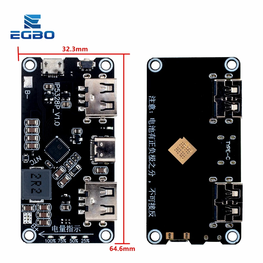 Ip5328p Dual Usb 18650 Battery Charger Treasure Tpye-c 3.7v To 5v 9v ...
