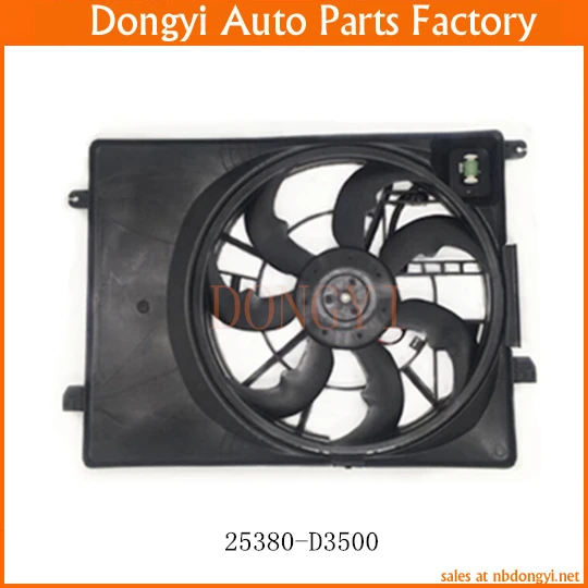 Radiator-Cooling-Fan-25380-D3500-25380D3500.jpg