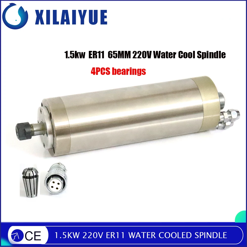 Water-Cooled-Spindle-Motor-ER11-para-m-quina-de-gravura-CNC-4-rolamentos-1-5kW.jpg