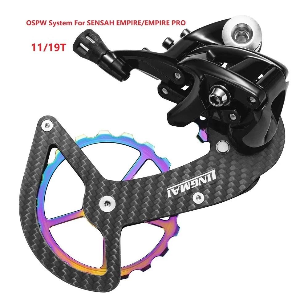 Sensah Empire Rear Derailleur | Ceramic Speed Derailleur Cage - Rear ...