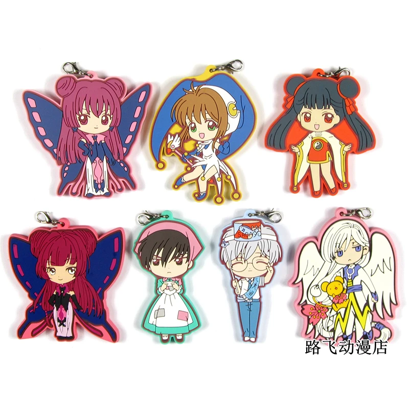 Cardcaptor Sakura Ruby Moon