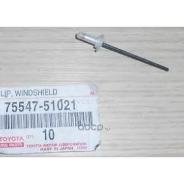 7554751021 Toyota remache|Balancines y piezas| - AliExpress