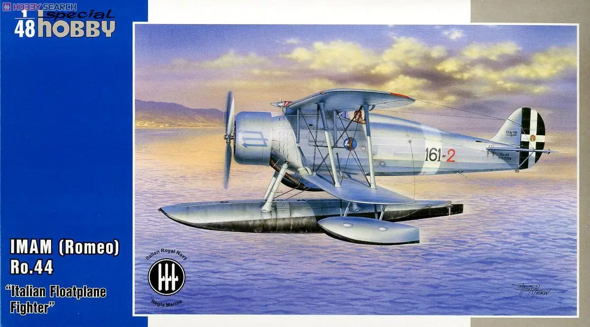 Passatempo-especial-sh48140-1-48-imam-romeo-ro-44-italiano-float ...