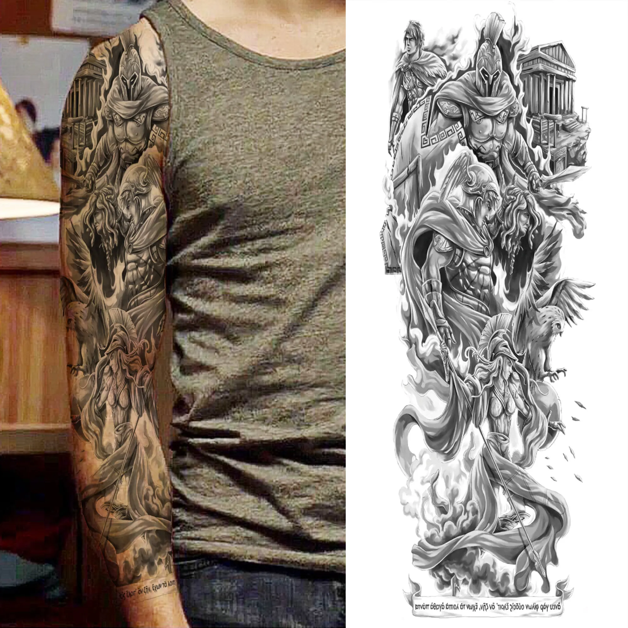 Evil Creature Tattoo Designs