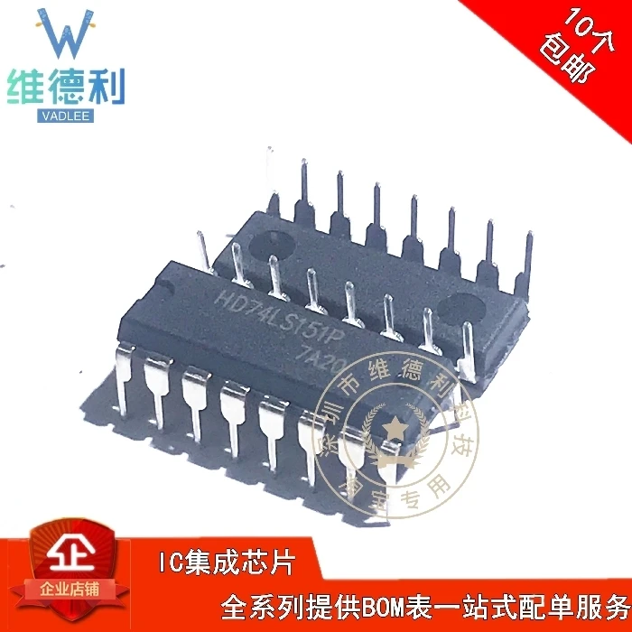 10 piezas K4T1G164QF BCF7 HD74LS151P 74LS151 MAX7219CNG MAX7219CN ...