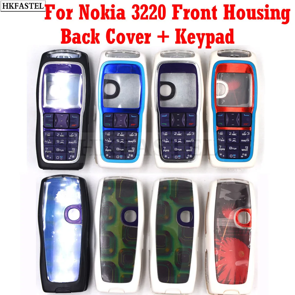 Nokia 3220