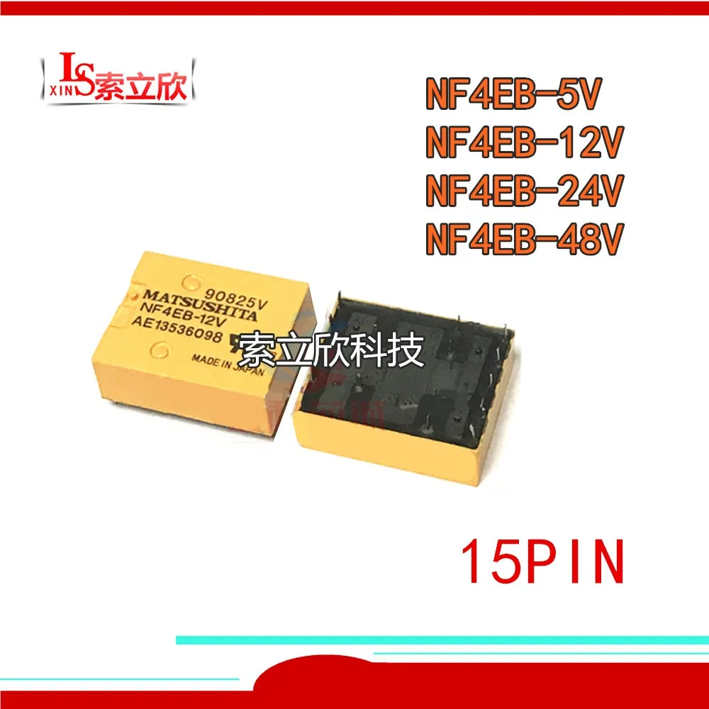 100-Original-New-Relay-NF4EB-5V-NF4EB-12V-NF4EB-24V-NF4EB-48V-NF4EB-24V ...