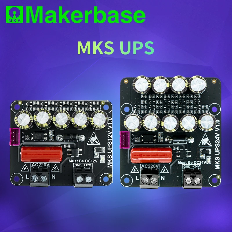 MKS-UPS-12v-24v-module-3D-Printer-parts-power-outage-detection-and-lift ...