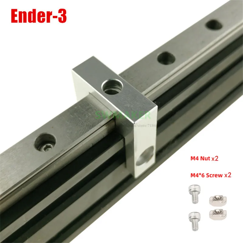 1pcs-BLV-Ender-3-3D-printer-parts-2020-2040-profile-fixed-block-MGN12-linear-guide-fixed.jpg