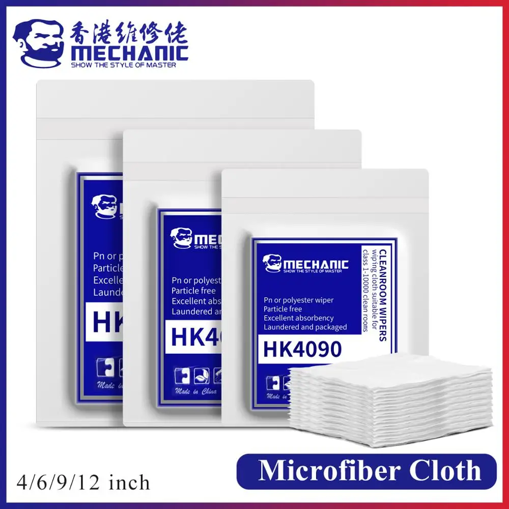 MECHANIC-HK4090-Anti-static-Dust-Free-Cloth-Cleanroom-Wiper-Cleaning ...