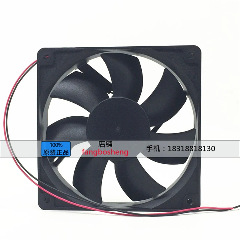 original AD1212UB-A71GL 12V 0.5A 12025 12cm gale volume chassis power ...