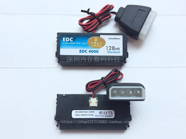 EDC4000 EDC-4000 128MB 512MB 1GB 2GB 4GB 8GB IDE DOM 40-pin parallel electronic disk