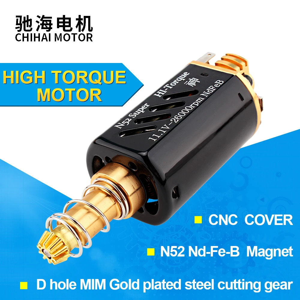 CHF 480WA N52 7021T M180 Nd Fe B 고 토크 방열 타입 모터, Ver.2 기어 박스용, 에어소프트 AEG ...