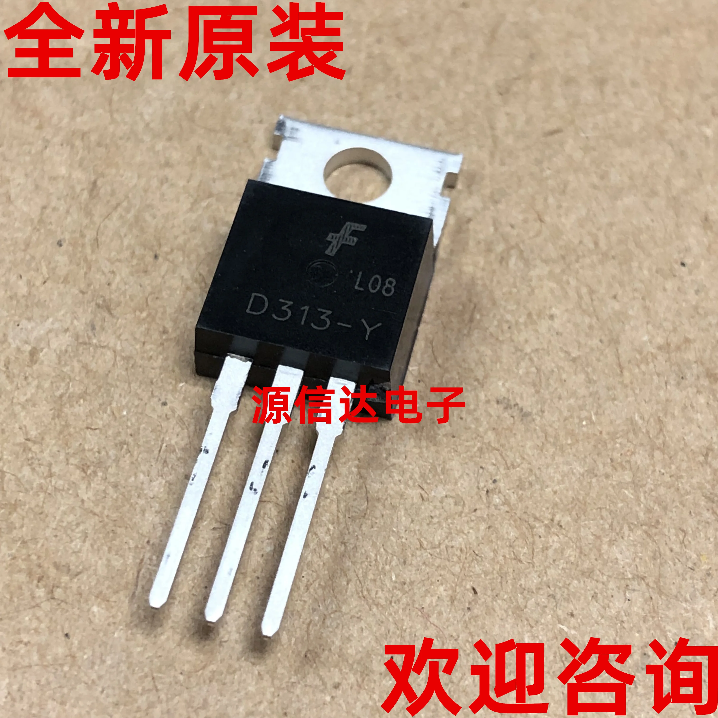5pcs Photo Shooting Of Npn Transistor With Imported D313 2sd313-y 8a ...