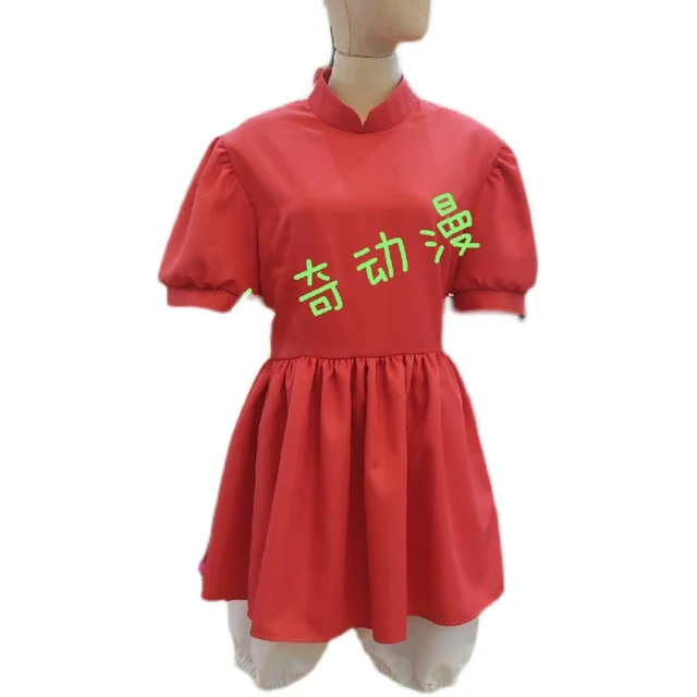 Ponyo Cosplay Dress