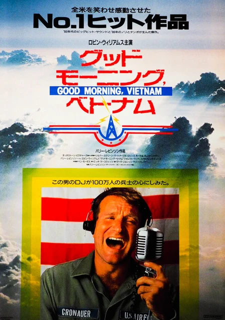 Good Morning Vietnam Poster
