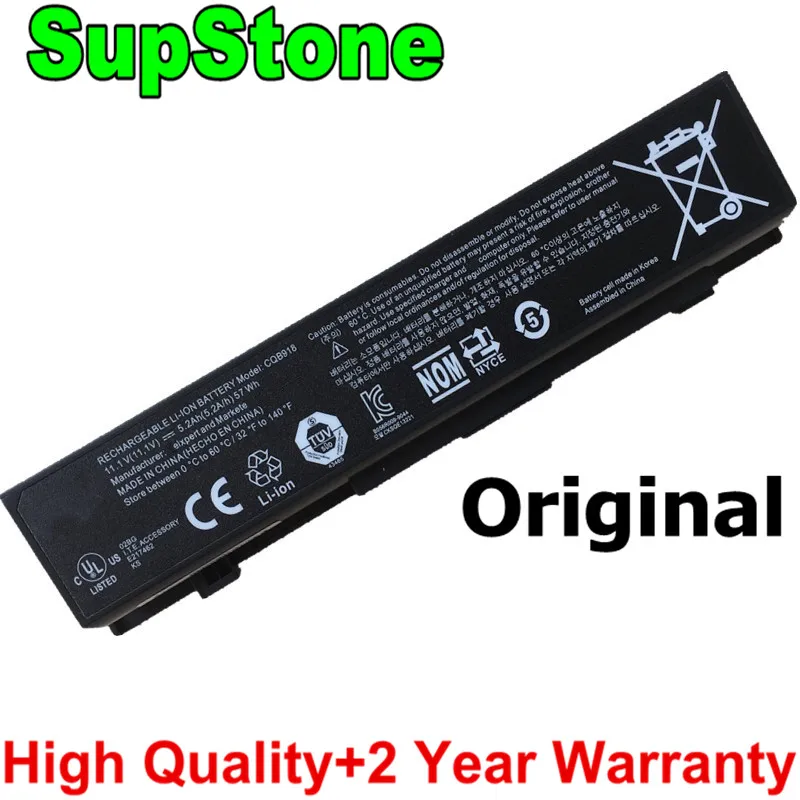 SupStone Genuine SQU-1007 SQU-1017 Laptop Battery For LG XNOTE P420 P42 ...
