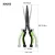 Booms Fishing F03 Fisherman's Fishing Pliers 23cm Long Nose Hook ...