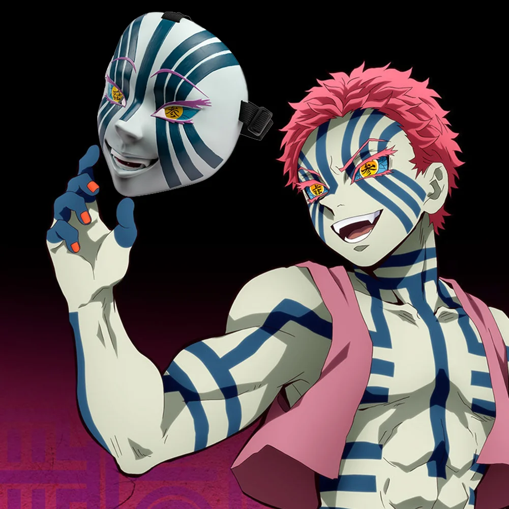 Akaza From Demon Slayer Costume Carbon Costume DIY Dress-Up, 41% OFF