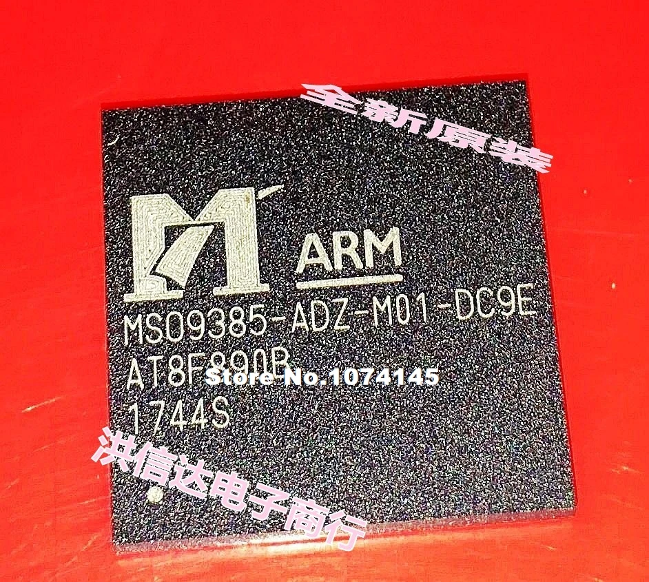 MSO9385-ADZ-M01-DC9E MS09385-ADZ-MO1-DC9E