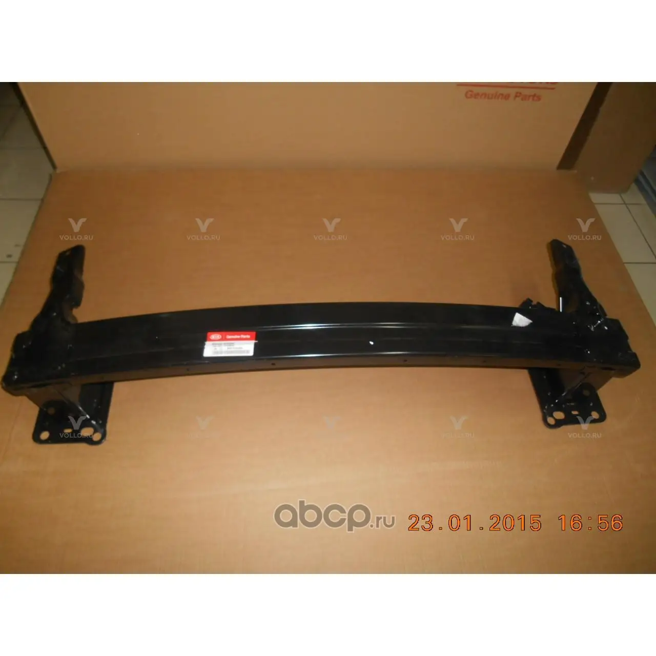 86530a2000 Kia Amplifier Front Bumper - Rocker Arms & Parts - AliExpress