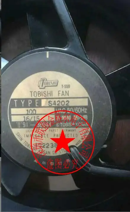 TYPE S4202 100VAC 16/15W original Japan TOBISHI 12025 heat-resistant ...