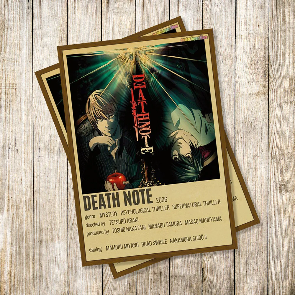 Death Note Movie Poster