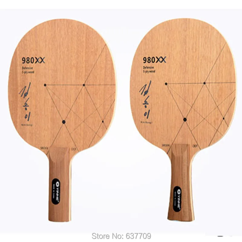 Original-yinhe-980XX-table-tennis-balde-for-chop-defensive-pure-wood ...
