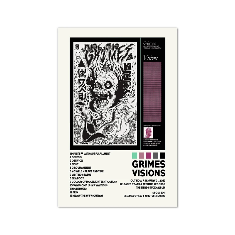 Grimes Oblivion Cover