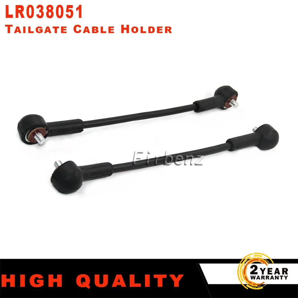LR038051-For-Land-Rover-Range-Rover-L322-2002-2012-Auto-Strut-Bars ...
